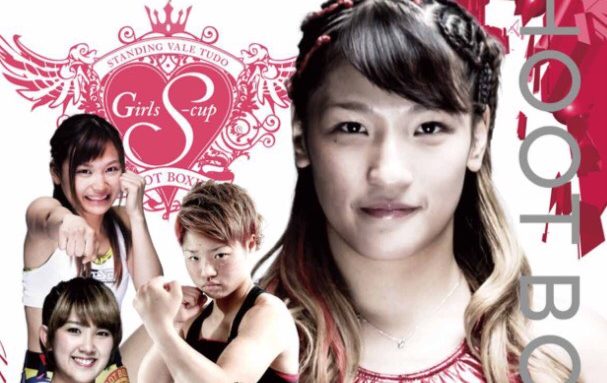 【SHOOT BOXING】Girls S-cup 2017 RENAがメインで登場 7/7(金) | Royal Road